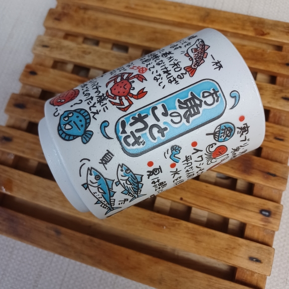 Kitchen | Japanese Nino Yunami Tsuna Maguro Chawan Tea Cup Sushi Fish ...